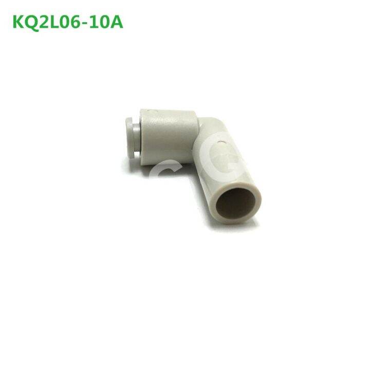 Kq2l06-M5a M6a 01as 02as 03as 10a Kq2l08-01as 02as 04as 03as Fsqd C ...