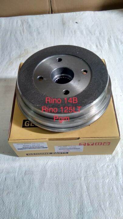 Tromol rem tangan Hand brake drum Rino 14B Rino 125LT - CHR | Lazada ...