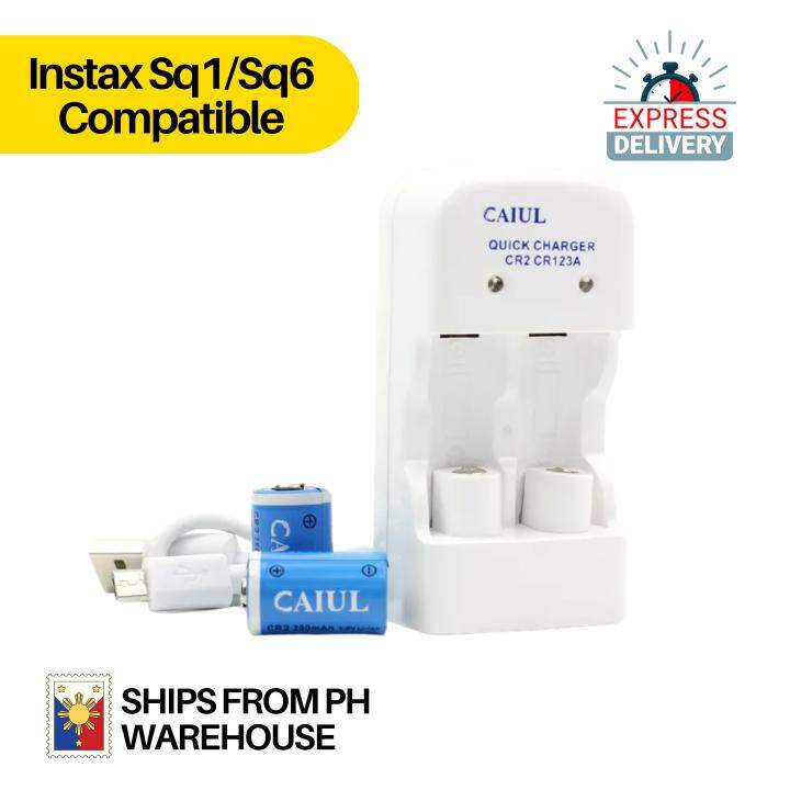 Caiul CR2 Rechargeable Battery with Battery Charger | Lazada PH