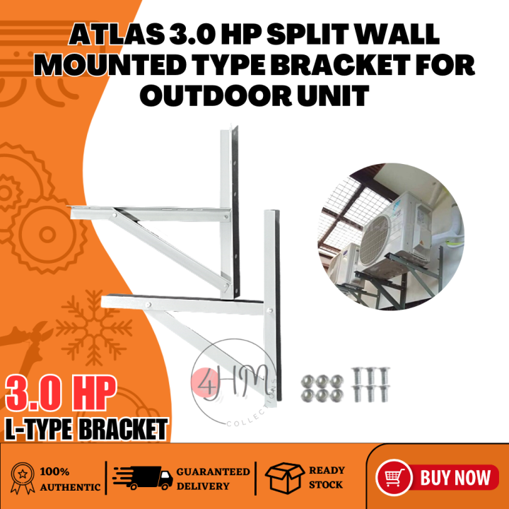 4hmc-high-quality-atlas-3-0-hp-split-wall-mounted-l-type-bracket-for