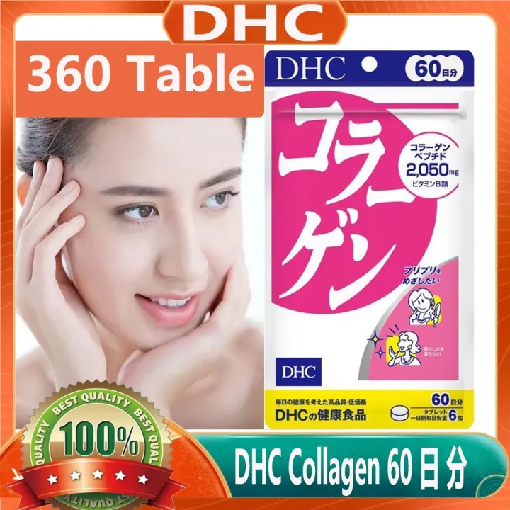 【READY STOCK】DHC Collagen Powder SupplementTablets 60 days360 Tablets ...