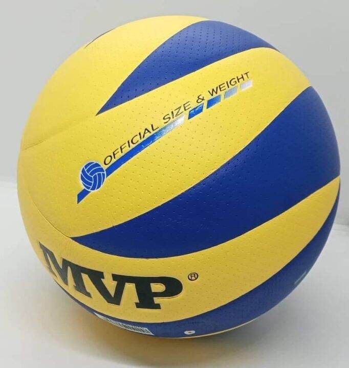 MVP Soft Touch Official Size 5 Leather Volleyball Ball | Lazada PH