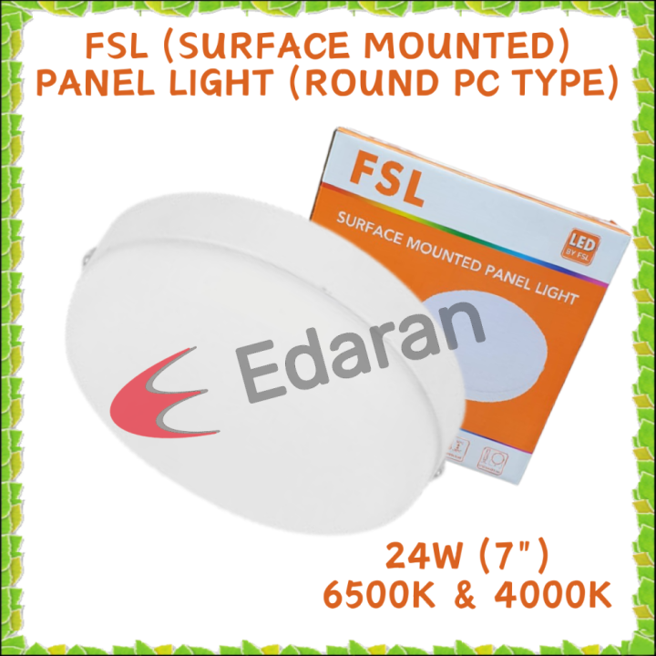 FSL FSP830R 7" 24W LED ROUND TYPE DOWNLIGHT (SURFACE MOUNT) - 6500K OR ...