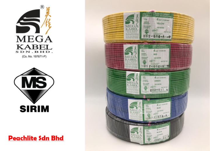 Mega Kabel PVC Cable 4MM² Insulated 100% Pure Copper Cable (SIRIM ...