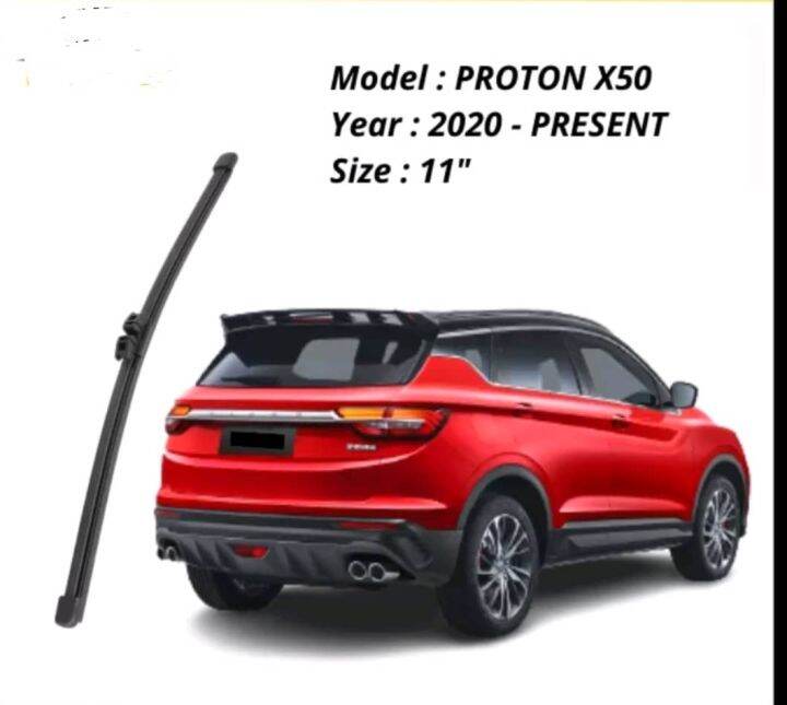 PROTON X70 X50 REAR WIPER BLADE | Lazada