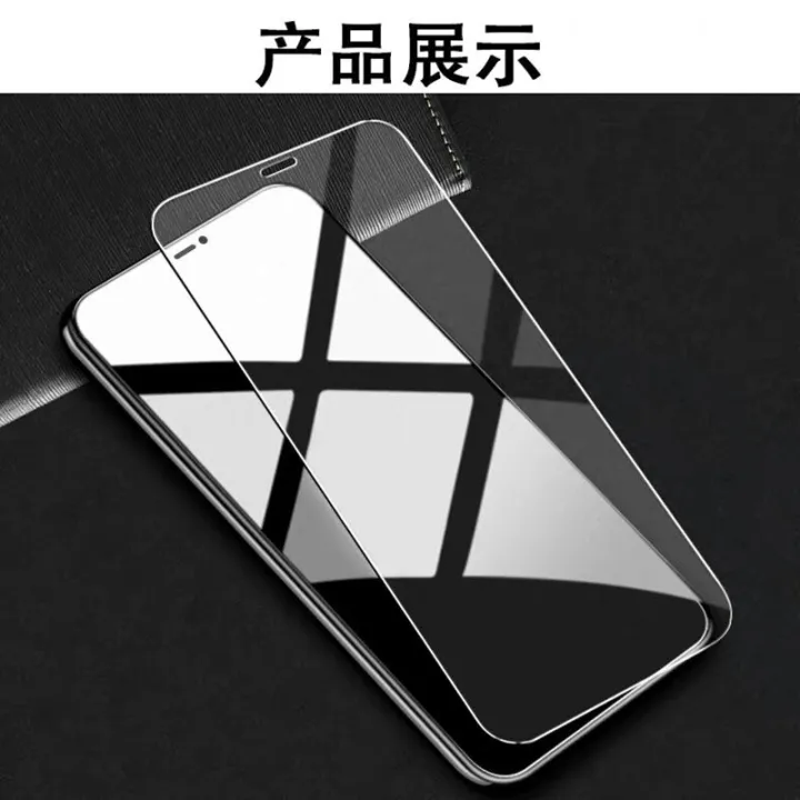 Apple iPhone X/XS/MAX full-screen toughened membrane XR resistance drop ...