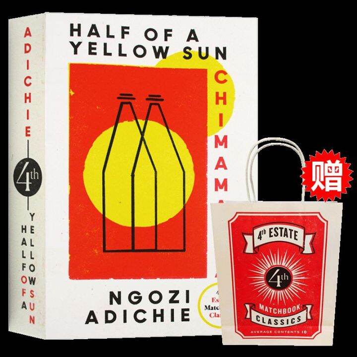 Half of a yellow sun series of classic literary novels love and war ...