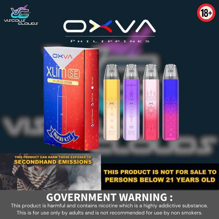 tjxvbp OXVA Xlim SE Bonus Kit Philippine PH Limited Edition with Free ...
