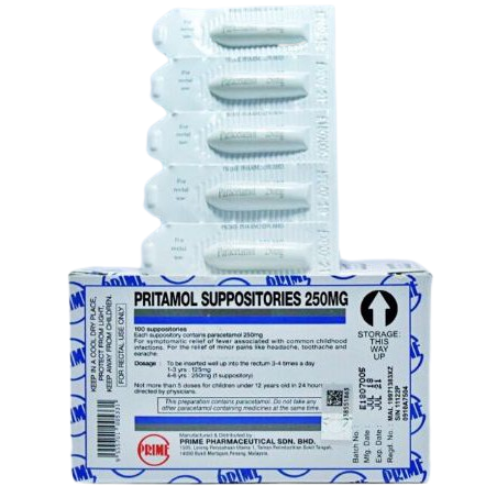 PRITAMOL 250mg SUPPOSITORIES 5's | Lazada