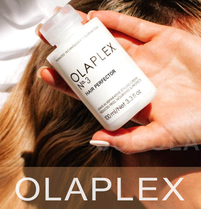 Ola plex Hair Perfector No 3 Bond Repair Hair Treatment Best Treatment ...