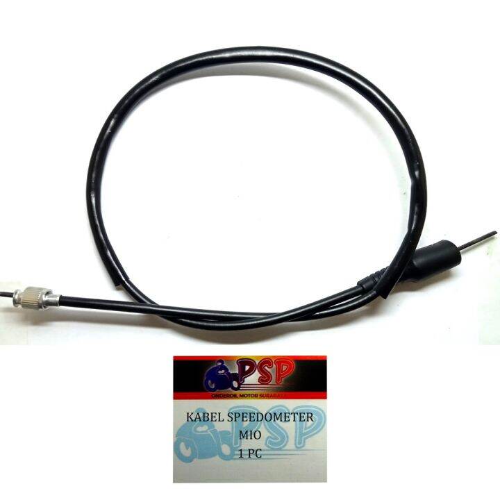 Kabel Speedometer Mio - Cable Kawat Tali Kilometer KM Spedometer Speedo ...
