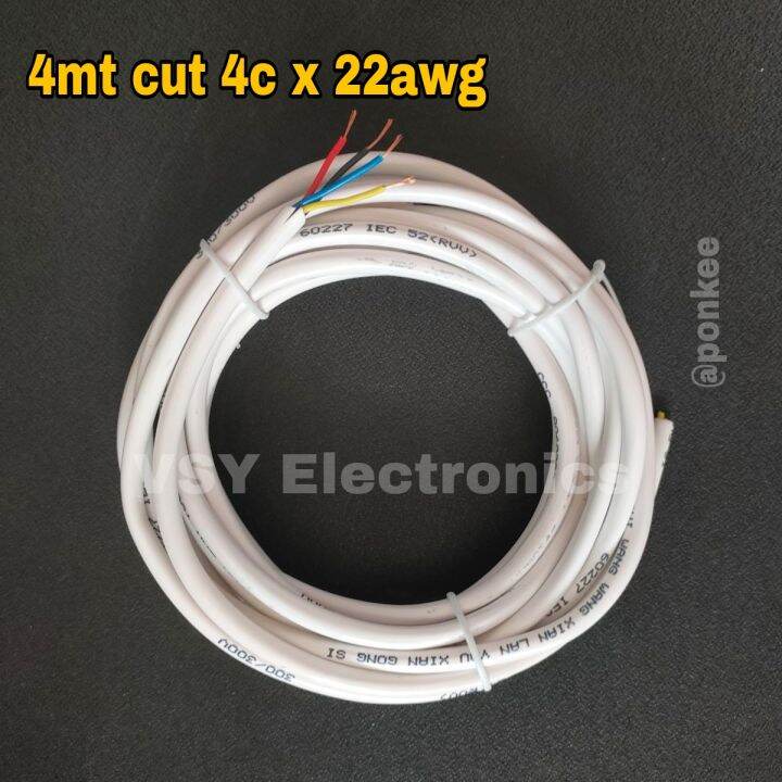 4mt cut 4c x 22awg / #22 / awg22 Royal Cable Electrical Cord Wire 300v ...