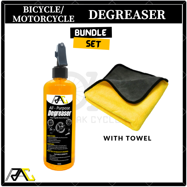 RAC Bike/Motorcycle 500ml All Purpose Degreaser Trigger Spray | Lazada PH