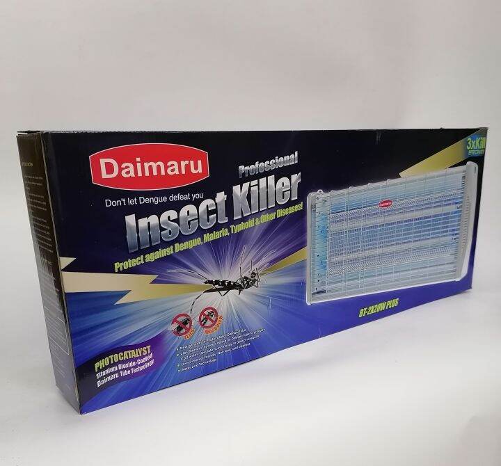 Daimaru BT2X20WPLUS Mosquito Electric insect Killer | Lazada PH