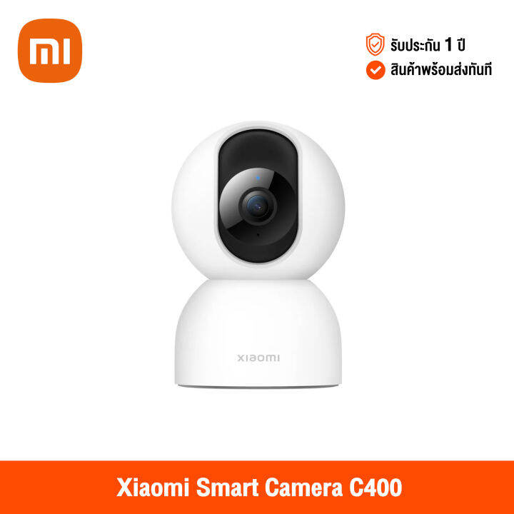 Xiaomi Smart Camera C400 (Global Version) เสี่ยวหมี่ กล้องวงจรปิด 360 ...