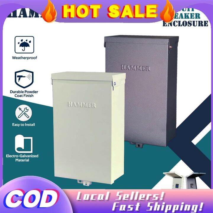 【COD/READY】 NEMA RAIN-TIGHT PANEL BOX Electrical Enclosure (Breaker NOT ...