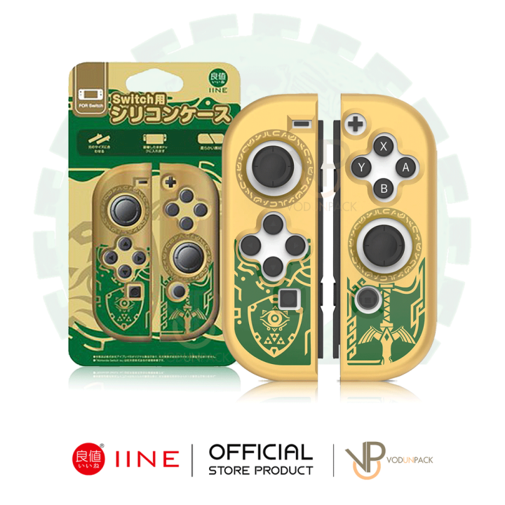 [iine] Case Joy-Con Zelda tears of kingdom Nintendo Switch / Switch ...