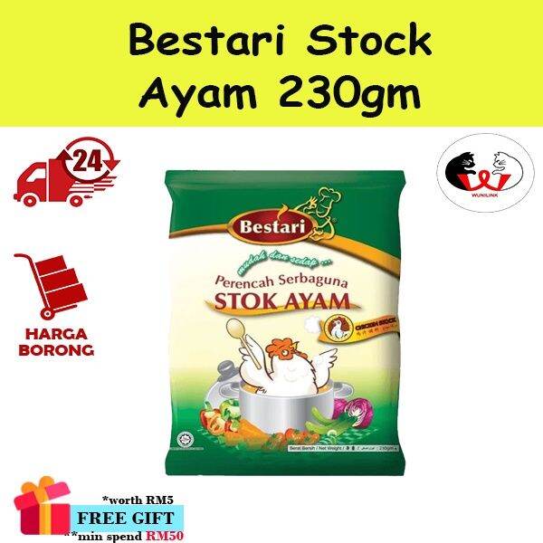 BESTARI Chicken Stock · Stok Ayam | 230G | Lazada