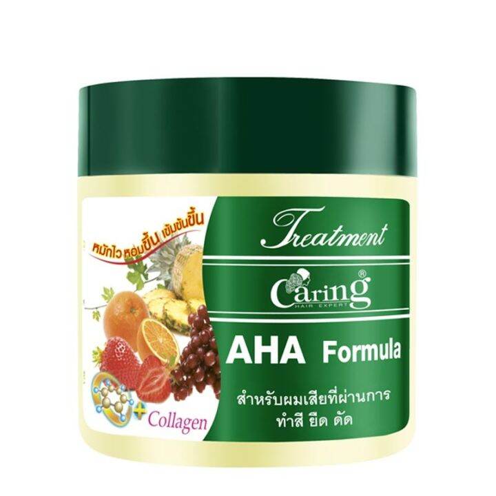Caring Treatment AHA Formula 250ml แคริ่งทรีทเม้นท์ สูตรAHA สำหรับผม ...