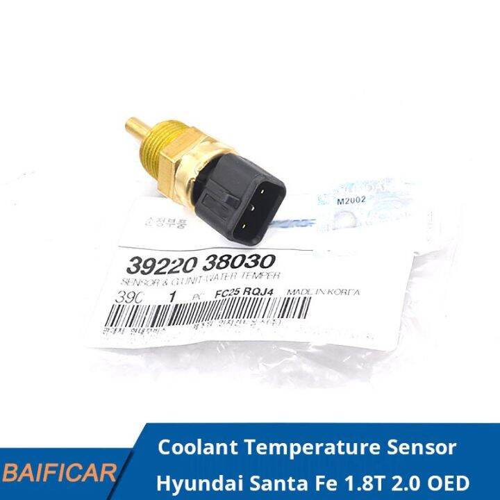 Baificar Brand New Genuine Coolant Temperature Sensor Sender 39220 ...