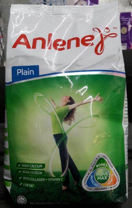 Anlene MoveMax Milk Powder Plain 600g | Lazada PH