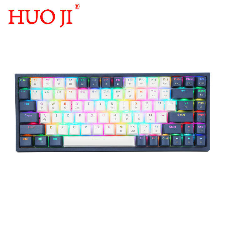 HUO JI CQ84 84 Key Mechanical Keyboard USB Wired RGB Gaming Mechanical ...