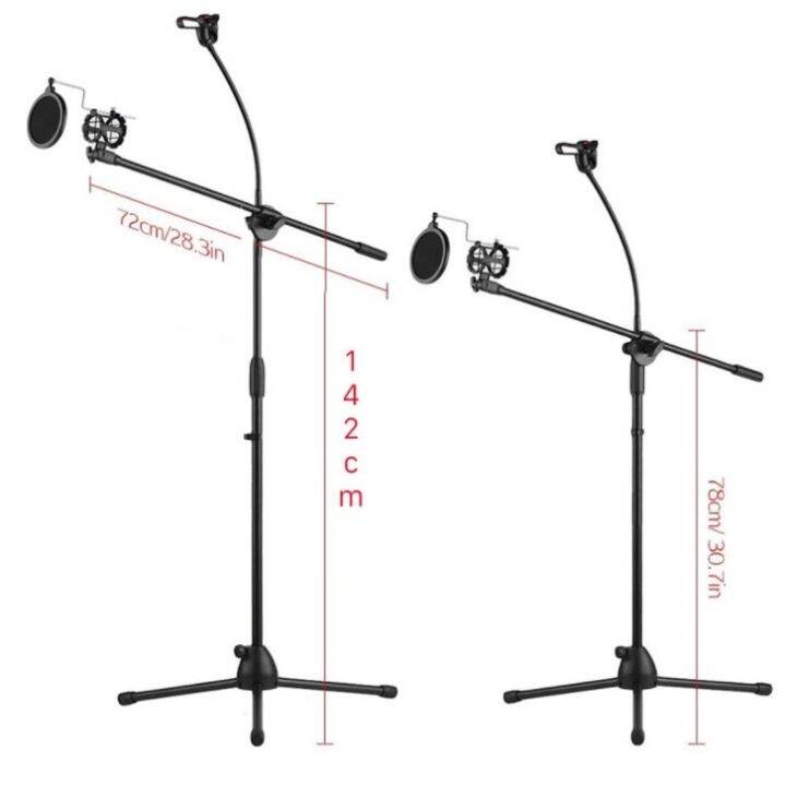 TTC Microphone Stand High Quality Heavy Duty Adjustable Collapsible ...