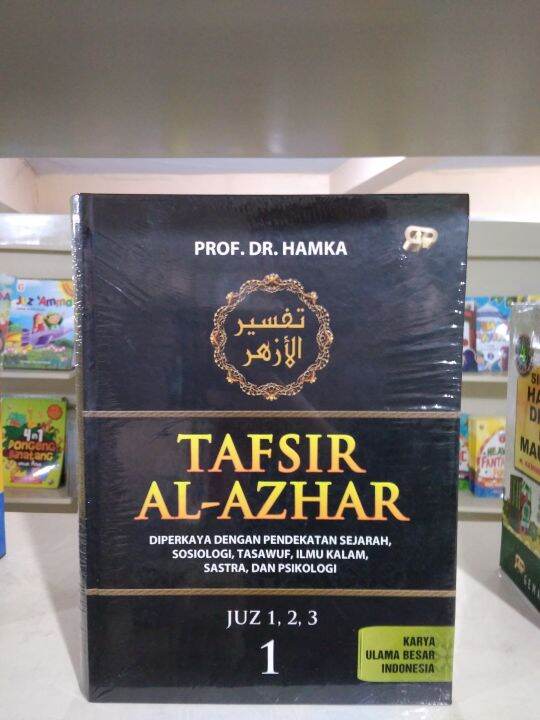 Gema Insani Tafsir Al Azhar Jilid 1 Buya Hamka Lazada Indonesia