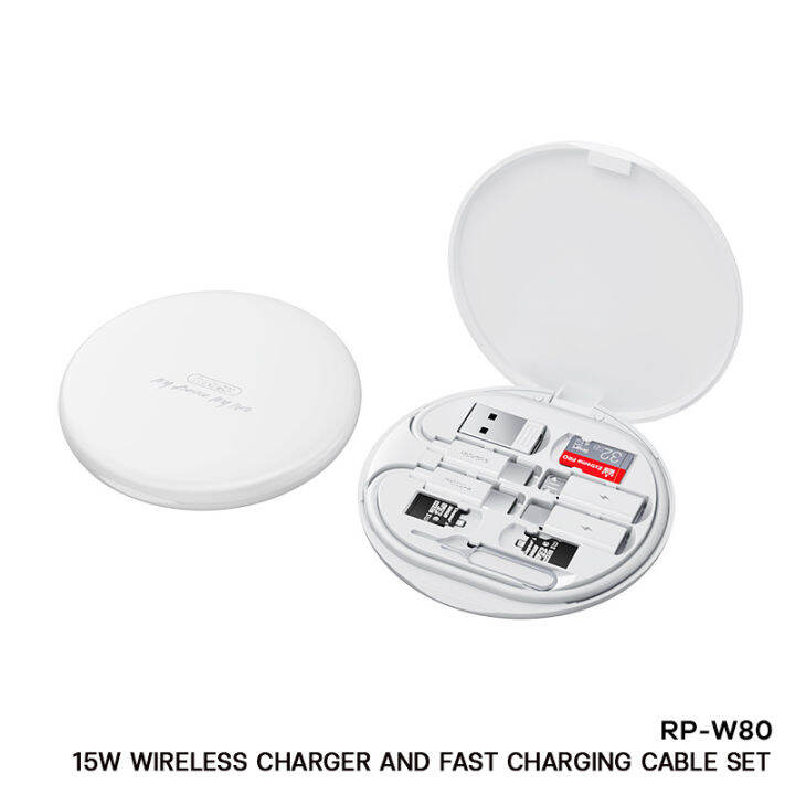 สายชาร์จโทรศัพท์ แท่นชาร์จไร้สาย 3 in1 รุ่น RP-W80 พอร์ต USB/Type-C/iph ...