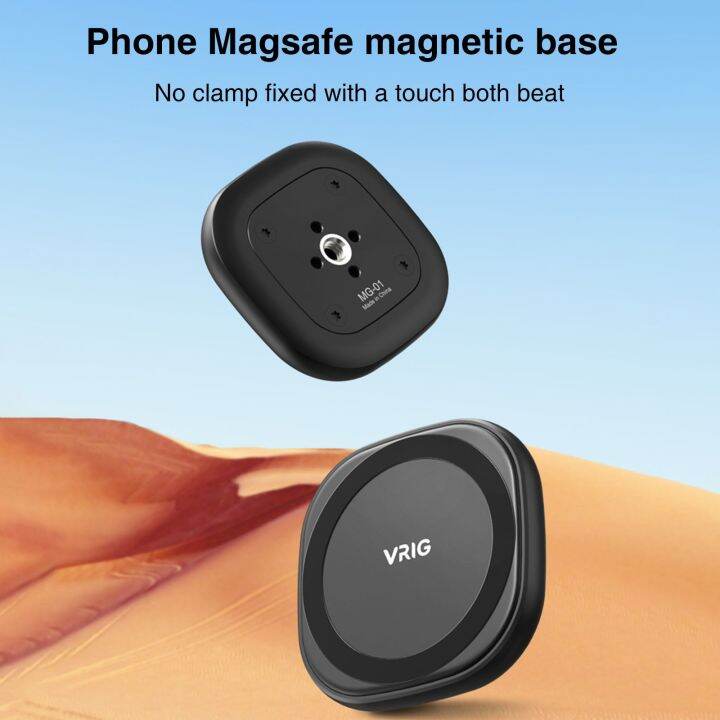 VRIG ที่วางโทรศัพท์มือถือแม่เหล็ก MG-01 Magsafe เป็น1/4ที่ยึดสกรูสำหรับ ...