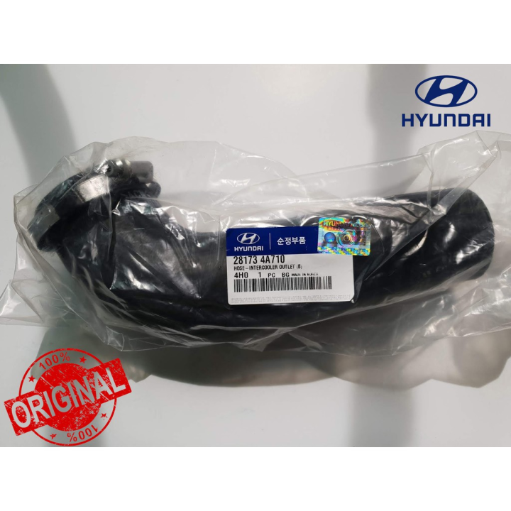 HOSE INTERCOOLER UPR / LWR (OUTLET) GENUINE PART (ORIGINAL) HYUDNAI ...