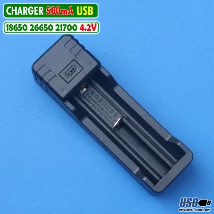 USB Charger Baterai 18650 26650 21700 Lithium 500mA | Lazada Indonesia