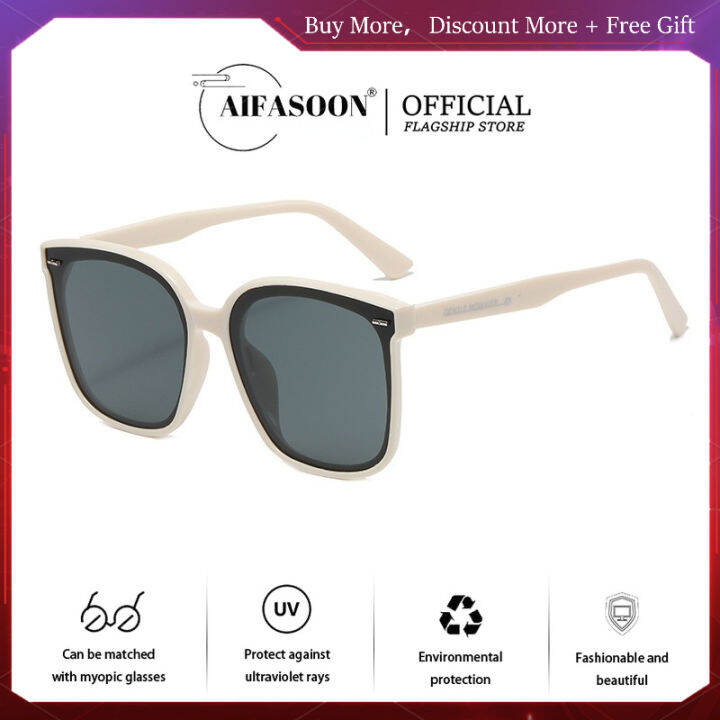 AIFASOON Gm Sunglasses 2022 New Ms Sunglasses Large Frame Sunglasses ...
