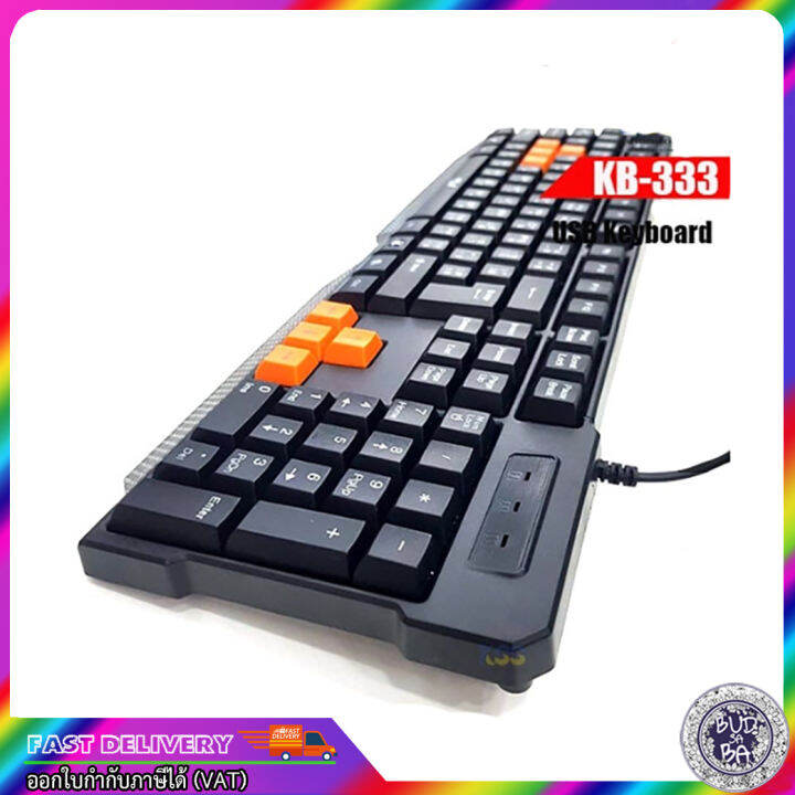KB333 MD TECH KEYBOARD USB TH/EN BLACK (หัวแบน) X-Ergonomic Gaming แป้น ...