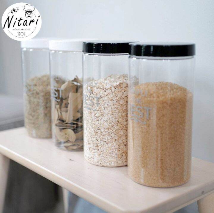 กระปุกสูญญากาศ โหลพลาสติกใส กระปุกพลาติกใส โหลสูญญากาศ 1000ml ชุด 4 ...