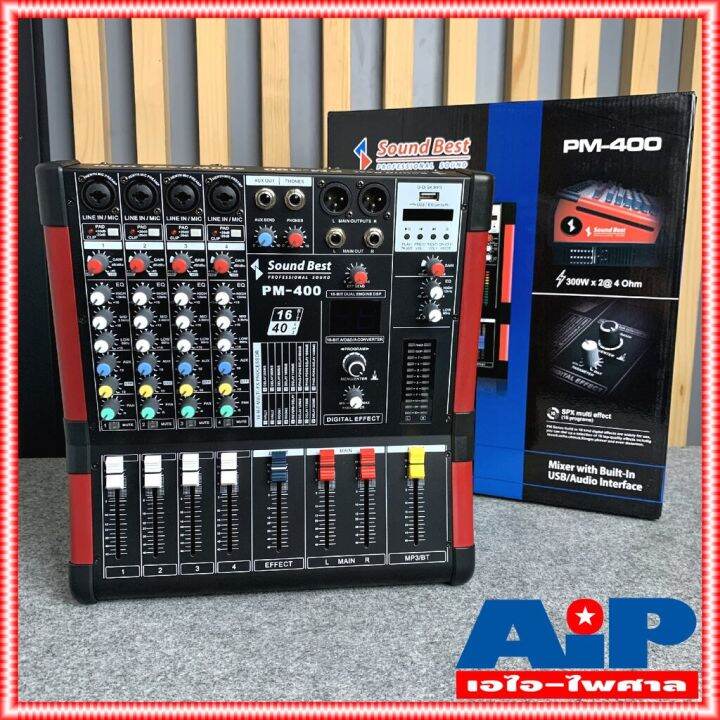 ฟรีค่าส่ง SOUNDBEST PM-400 POWER MIXER มิกซ์ มิกเซอร์ เพาเวอร์มิกซ์ PM 400 PM400 เครื่องเสียง ...