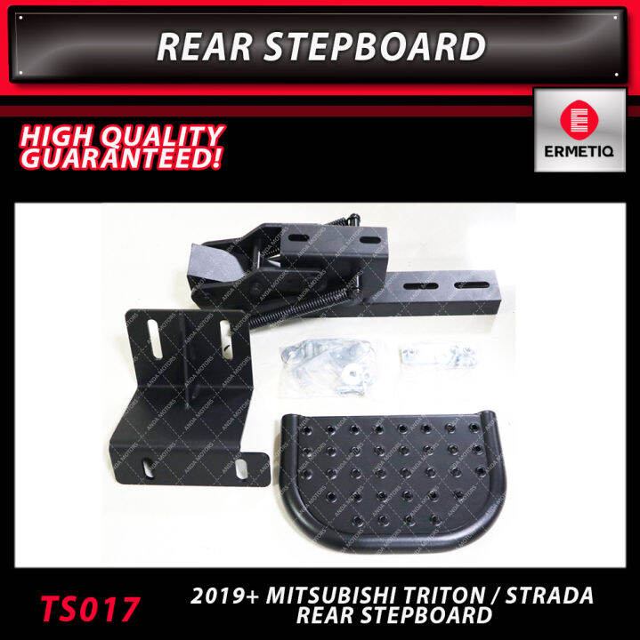 2019+ MITSUBISHI TRITON / STRADA REAR STEPBOARD | Lazada PH