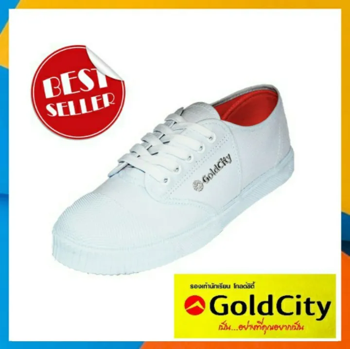 รองเท้าผ้าใบโกลซิตี้ GoldCity รุ่น205 S รุ่นยอดนิยม (ของแท้จากบริษัท) สีขาว เบอร์ 31-46 - MFS ...