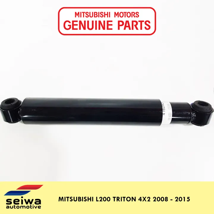 [2005 - 2015] Mitsubishi L200 Shock Absorber Rear- Genuine Mitsubishi ...