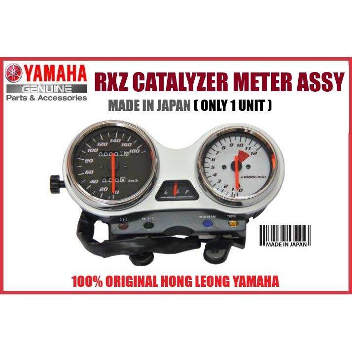 YAMAHA RXZ CATALYZER ORIGINAL METER ASSY / SPEEDOMETER / 5PV / 100% ...