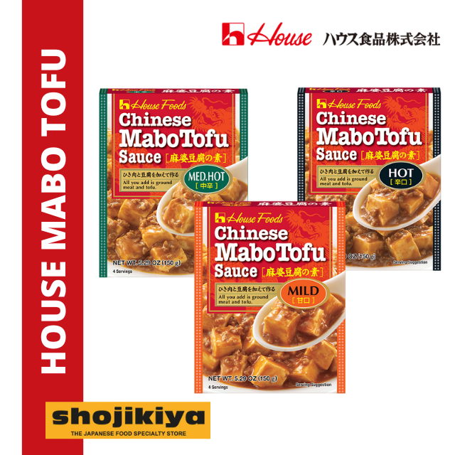 House Mabo Tofu No Moto | Lazada