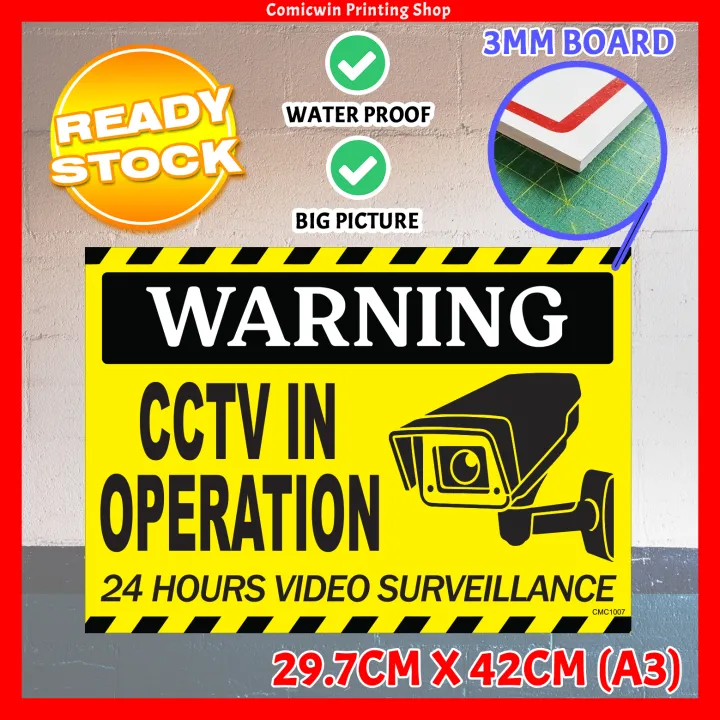 CMC1007 CCTV In Operation Warning Signage Board A3 size (3mm thickness ...