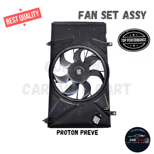 📣ORIGINAL📣 PROTON PREVE SUPRIMA S AIR COND RADIATOR MOTOR FAN ASSY FULL ...