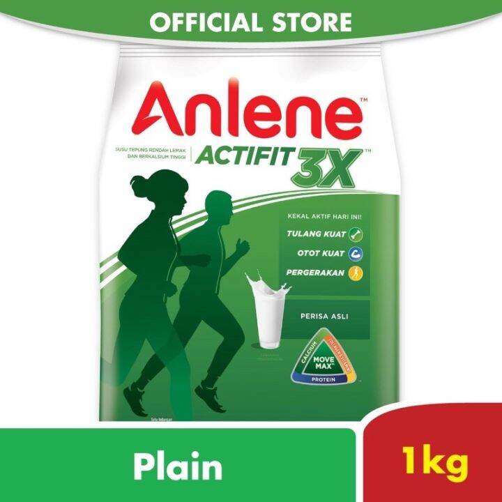 Anlene Regular 1kg | Lazada