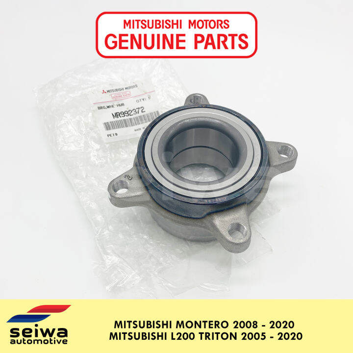 Mitsubishi Montero Front Wheel Hub Bearing - Mitsubishi L200 Triton ...