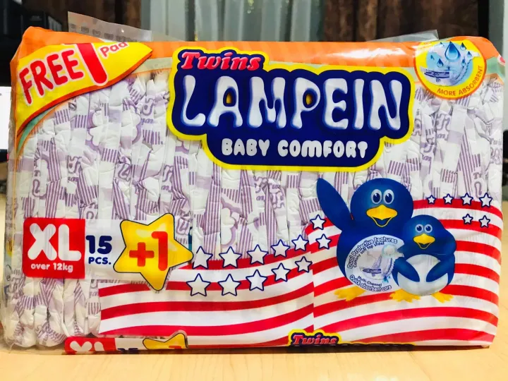 Twins Lampein Baby Diaper XL-15 pcs + 1 pad FREE | Lazada PH