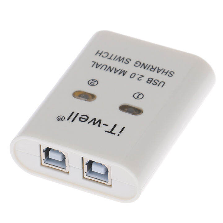 [North Bring] USB Printer Sharing Device 2-Port Manual Kvm Switching ...