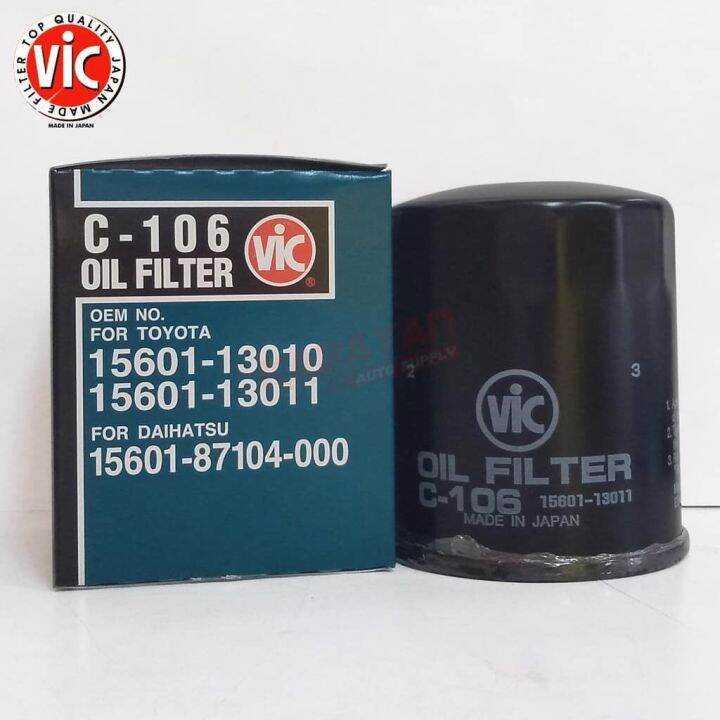 Toyota Revo Oil Filter | Lazada PH