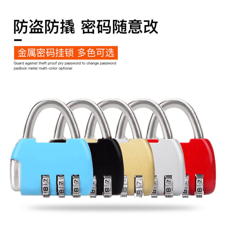 Luggage case password padlock steel wire rope telescopic extension ...