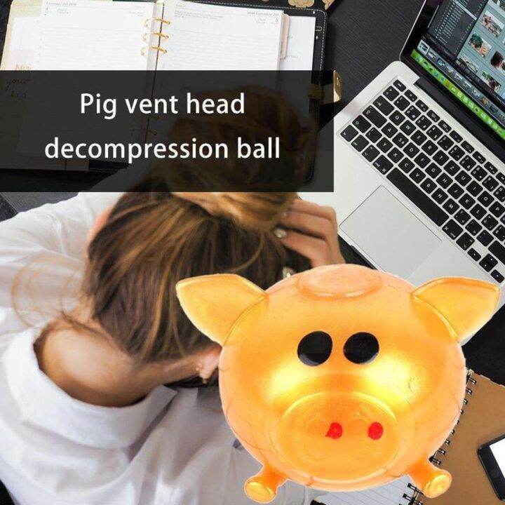 Tpr Soft Plastic Pig Vent Ball Decompression Tricky Splat Toy Squeeze ...